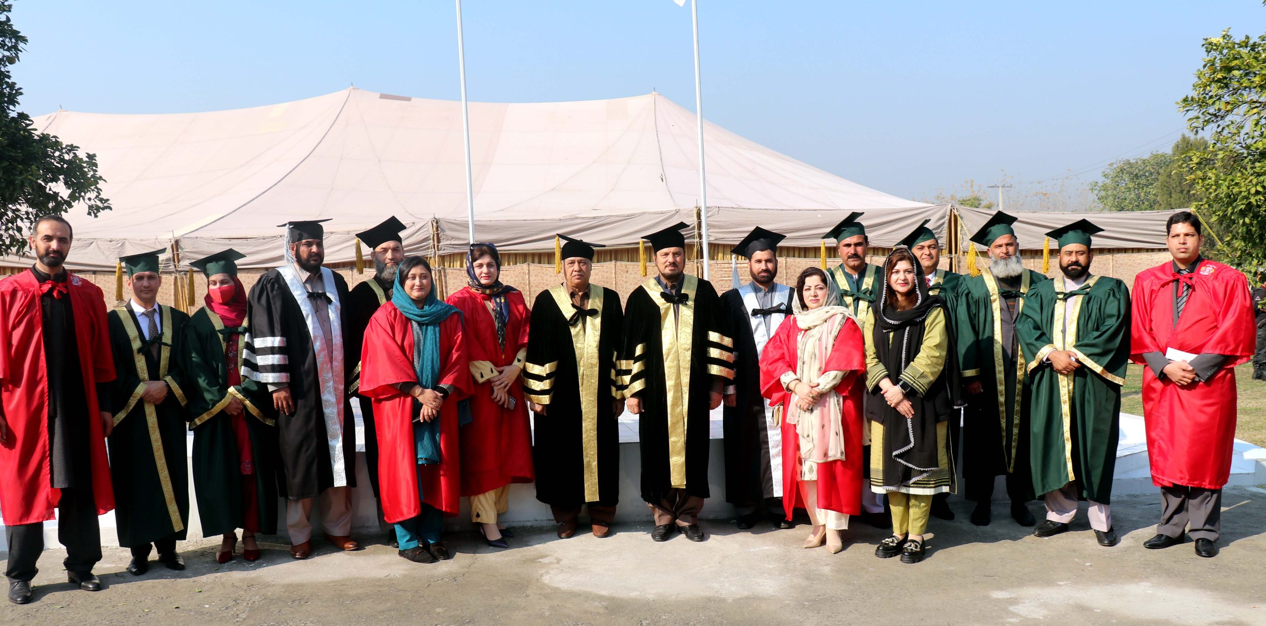 BKUC – Bacha Khan University Charsadda